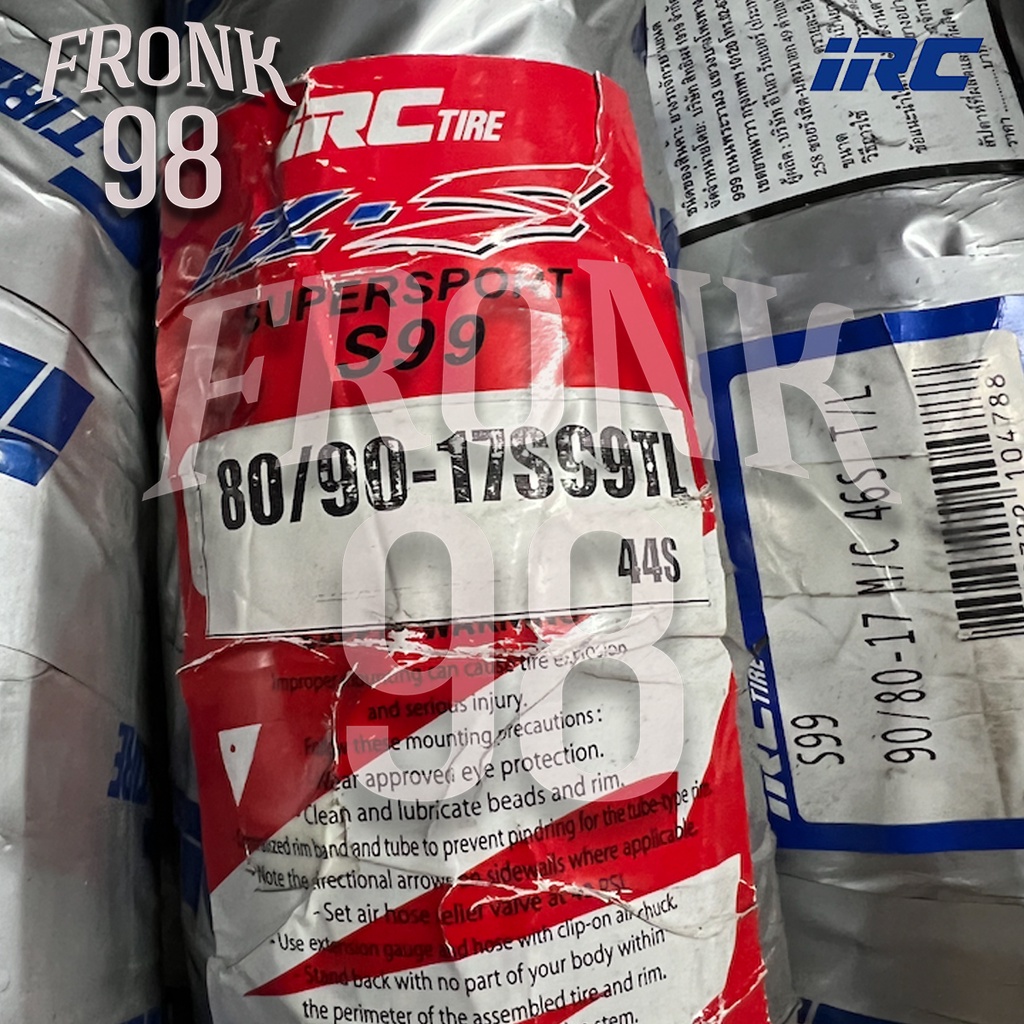 IRC IZ-Ss S99T ขอบ17 TL ยางรถมอเตอร์ไซค์ : CBR ,R3 ,Z300 ,NINJA ,WAVE ,MIO | Shopee Thailand