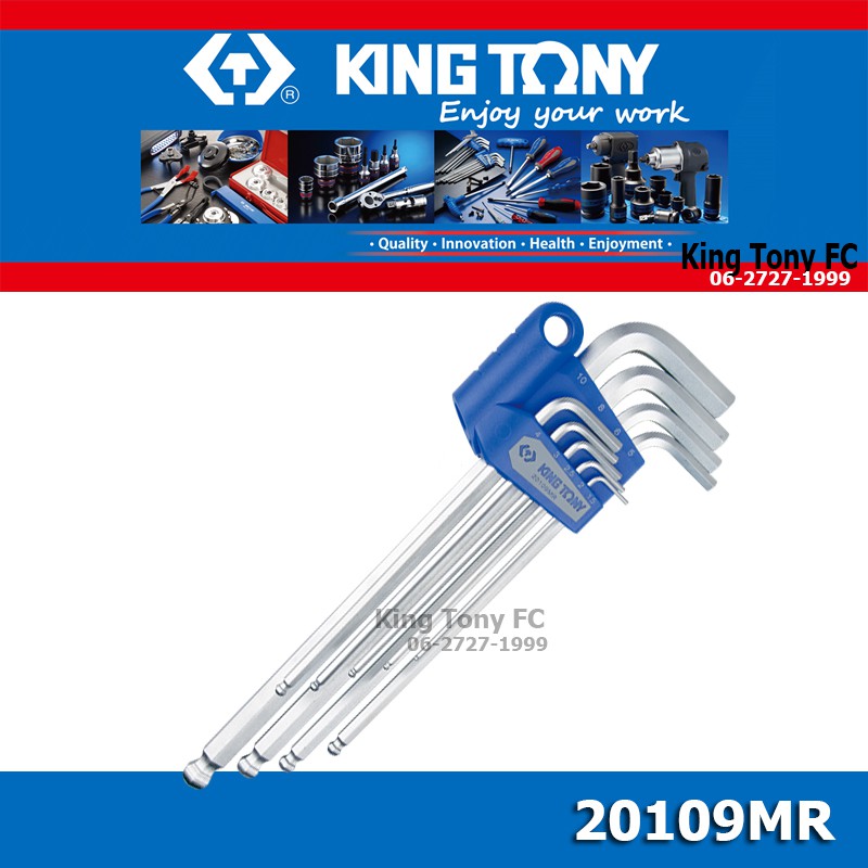 KINGTONY ประแจหกเหลี่ยม หัวบอลยาว สีขาว ชุด 9 ตัว ขนาด 1.5-10มิล รุ่น ...