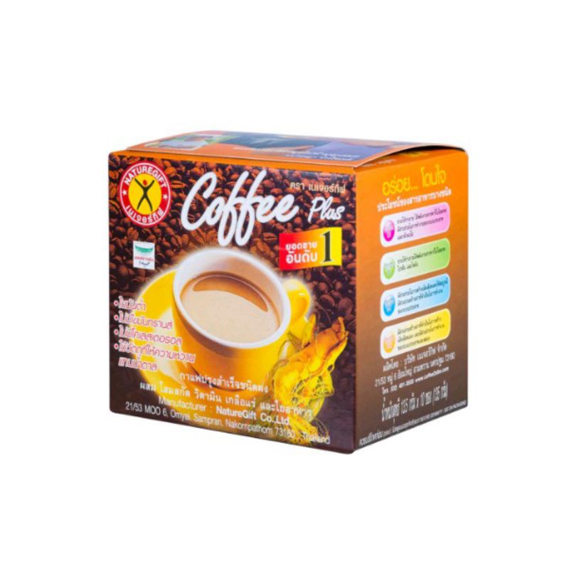 Nature Gift Coffee Plus 10 sachets เนเจอร์กิฟ คอฟฟี่ พลัส กาแฟปรุงสำเร็จชนิดผง 10 ซอง | Shopee ...