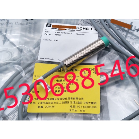 พร็อกซิมิตี้สวิตช์เซนเซอร์ Sz Nbb4 12gm50 Z0 V1 Nbb4 12gm50 Z0 พร้อมส่ง