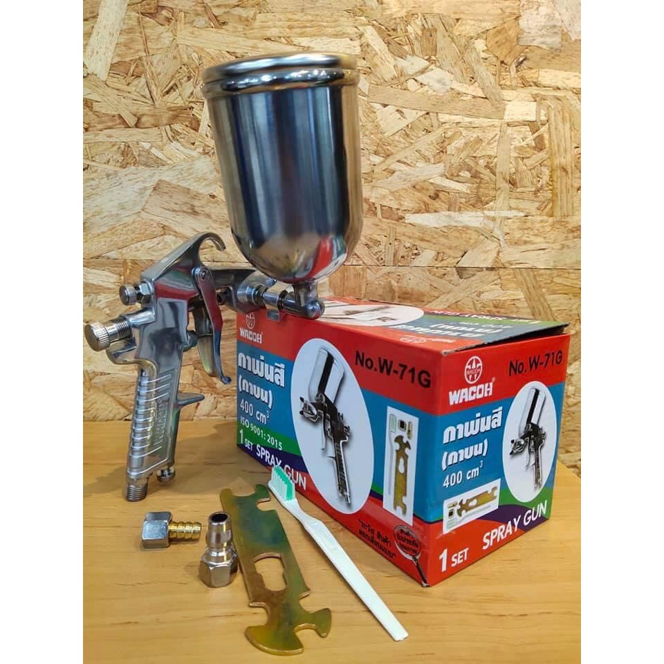 กาพ่นสี รุ่นกาบน แบบกาหงาย WACOH รุ่นNO. W-71G 400ml หัวพ่น 1.5 mm มาตรฐานiso 9001-2015 | Shopee ...
