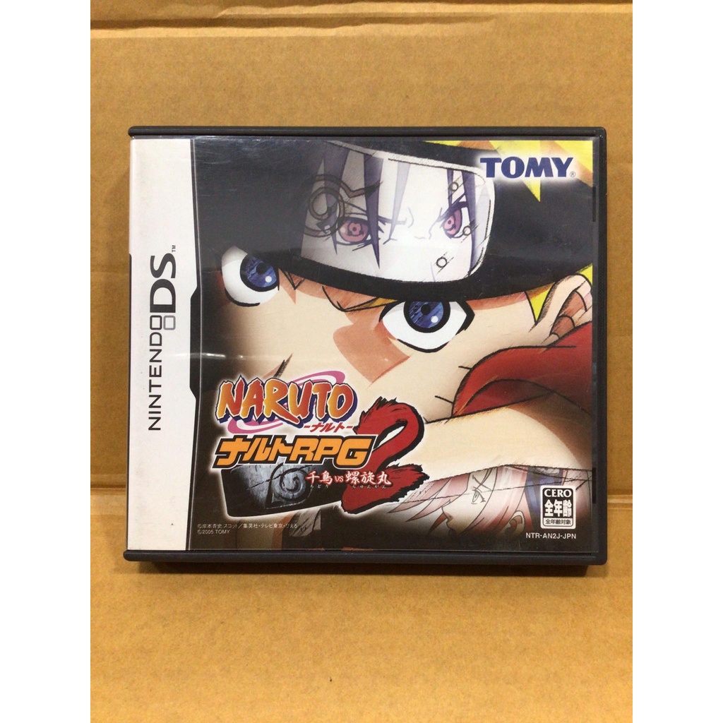 ตลับแท้ [DS] Naruto RPG 2: Chidori vs Rasengan (NTR-P-AN2J) | Shopee Thailand