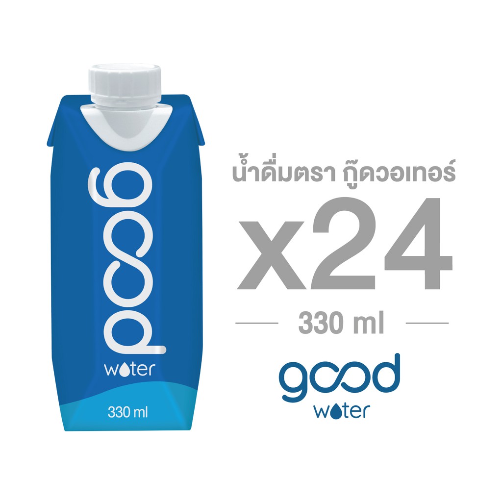 GOOD WATER น้ำดื่ม ตรากู๊ดวอเทอร์ 330 มล.ยก 2 ลัง (1ลัง /12 กล่อง ...