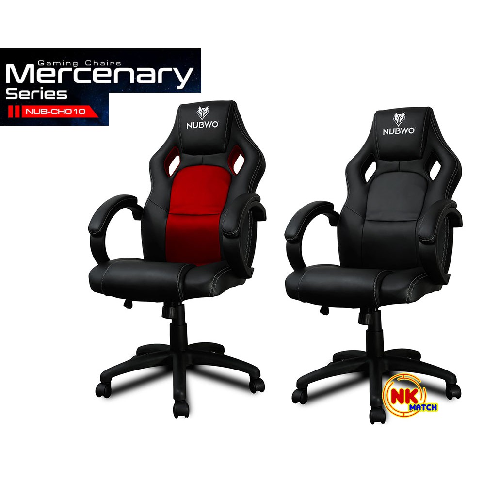 Nubwo GAMING SEAT NUB-CH010 Gaming chair | Shopee Thailand