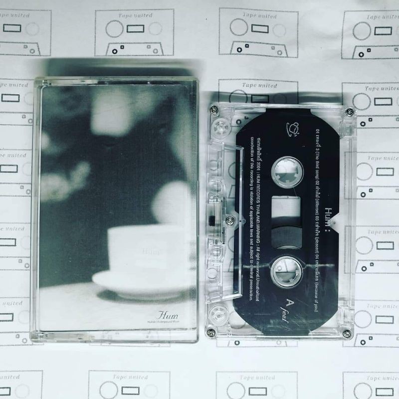 เทป คาสเซ็ตศิลปิน วงฮัม Hum ( Human Underground Music) อัลบั้ม Hum ...