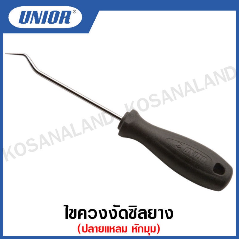 Unior ไขควงงัดซิลยาง ขนาด 6.1/2 นิ้ว รุ่น 639A,639B,639C,639D | Shopee ...