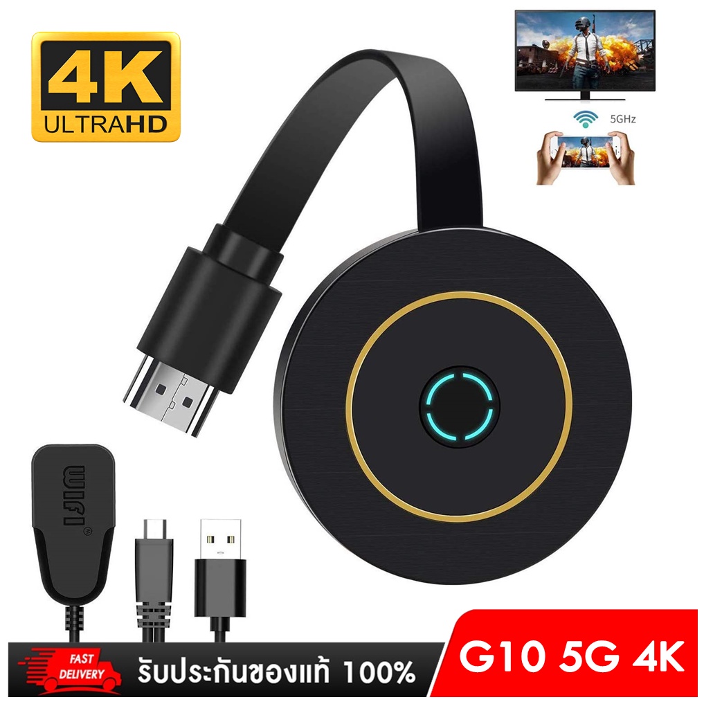 Nanotech Dongle TV Stick HDMI 1080P Miracast DLNA TV Cast Receiver ...