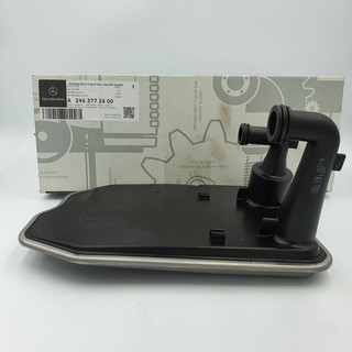 BENZแท้ กรองเกียร์ A(W176) CLA(W117) GLA(W156) B(W246) เบอร์ 246 377 24 ...