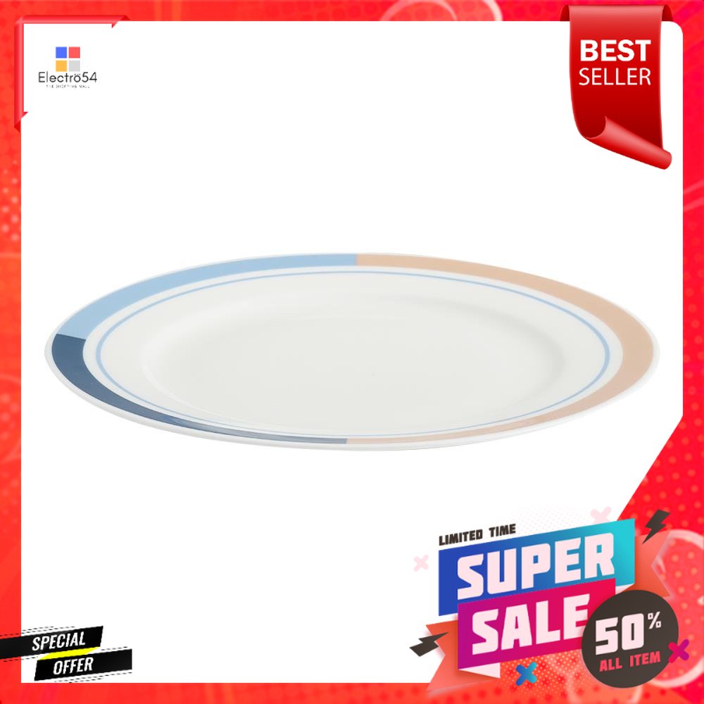 จาน BONE CHINA ตื้น 9" KECH GUARDIANBONE CHINA FLAT PLATE 9" KECH GUARDIAN | Shopee Thailand