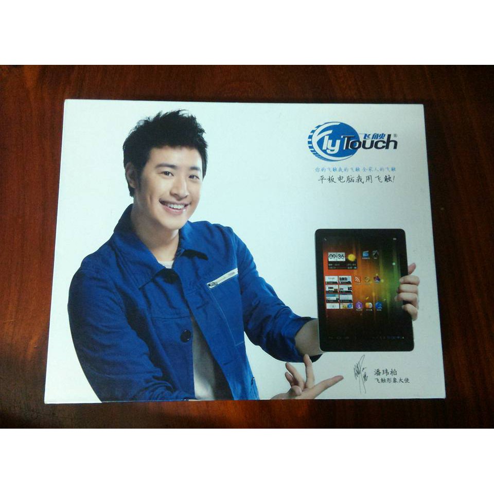 Tablet แท็ปเล็ต WIFI Flytouch เสียบUSB ดูซีรีย์ได้ จอใหญ่ 9" สภาพ 99% ...