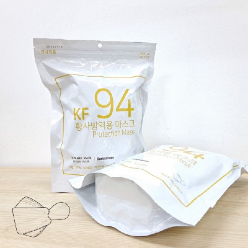 พร้อมส่ง หน้ากาก KF94 K-Medic Mask Lot ใหม่ ผลิต 01/2022 แพ็คประหยัดถุง ...