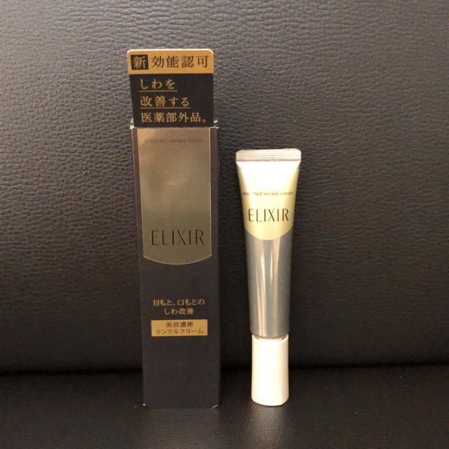 Elixir Eye cream ครีมทารอบดวงตาลดเลือนริ้วรอย | Shopee Thailand
