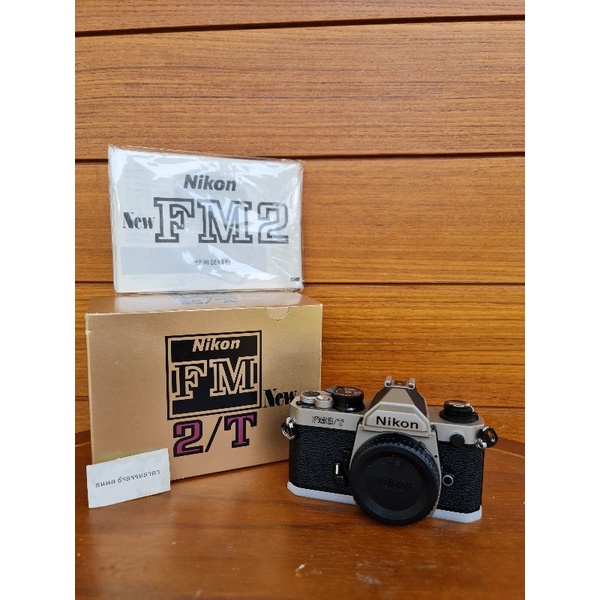 กล้องฟิล์ม Nikon FM2/T (Titanium) | Shopee Thailand
