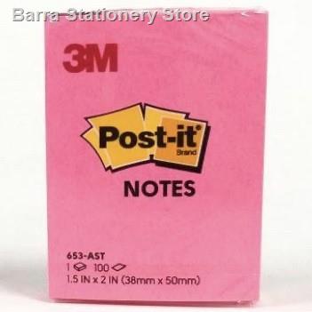 Post it note 3M No.653 ขนาดเล็ก 1.5 x 2 นิ้ว กระดาษโน้ต มีกาวในตัว โพสท์-อิท | Shopee Thailand