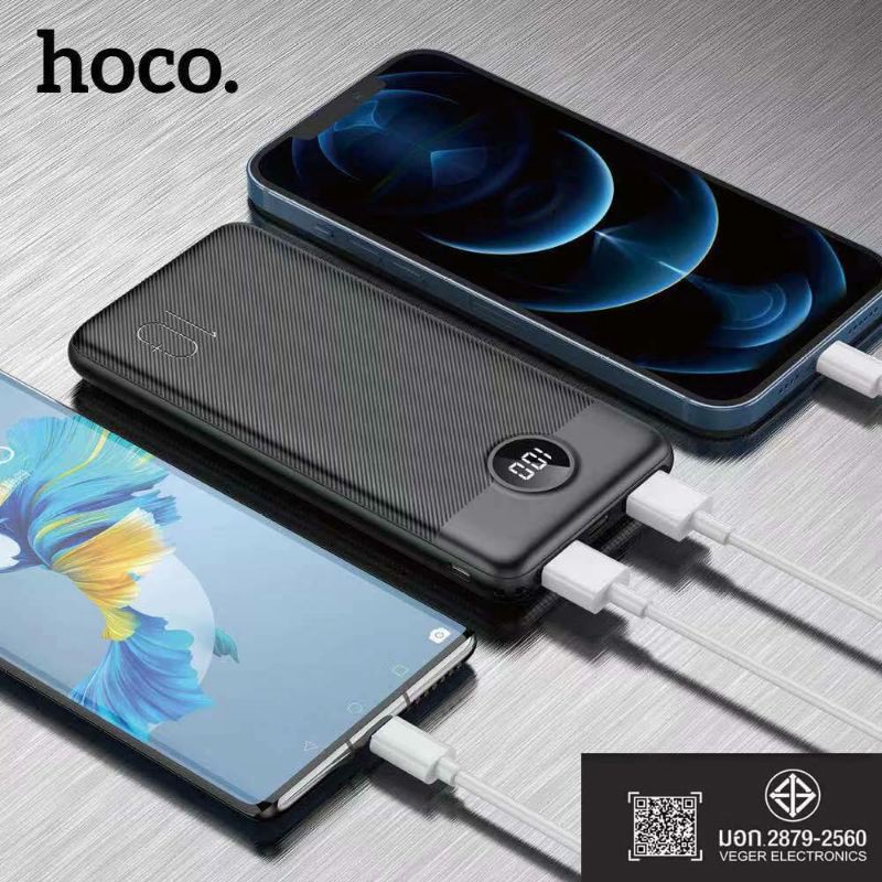 แบตอรี่สำรอง Power Bank Hoco 10000 mah | Shopee Thailand