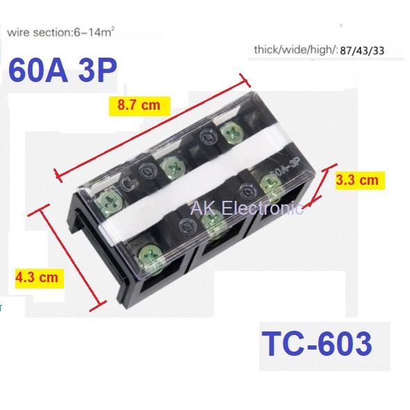 TERMINAL BLOCK 60A/100A/200A 1P/2P/3P/4P เทอร์มินอล บล็อก แผงต่อสายไฟ ...