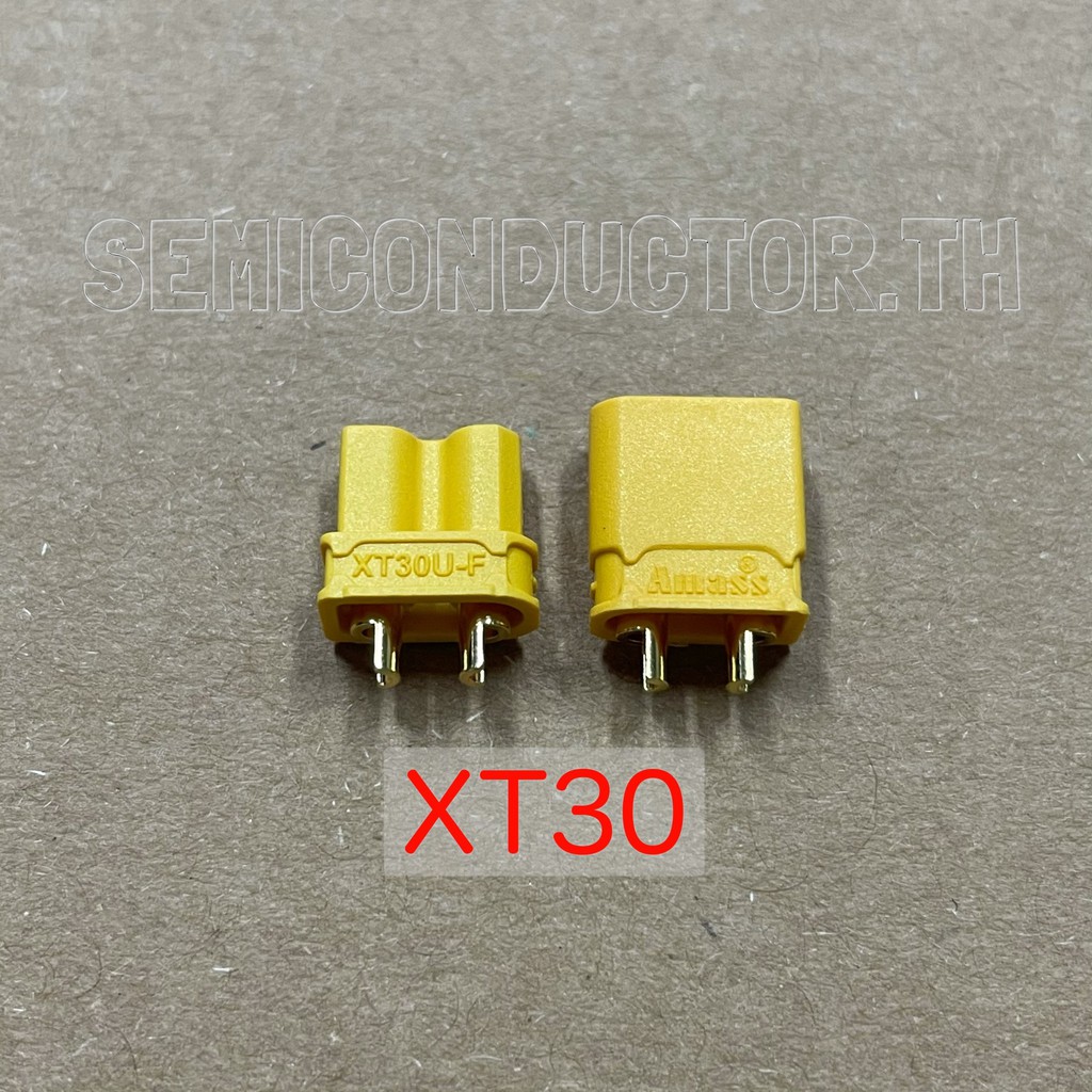 Amass XT30 หัวต่อ XT30U-F 1ชุด ผู้+เมีย ขั้วต่อแบต | Shopee Thailand