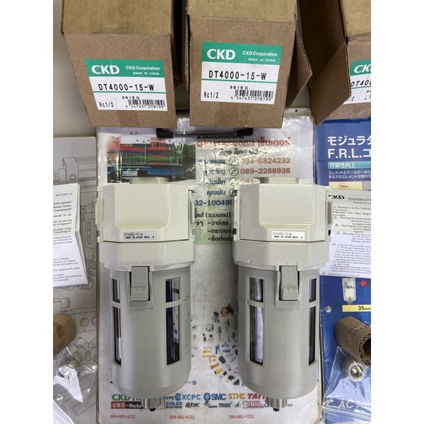 CKD DT4000-15-W SNAP DRAIN Auto drain ออโต้เดรนน้ำถังลมปั๊มลม | Shopee ...