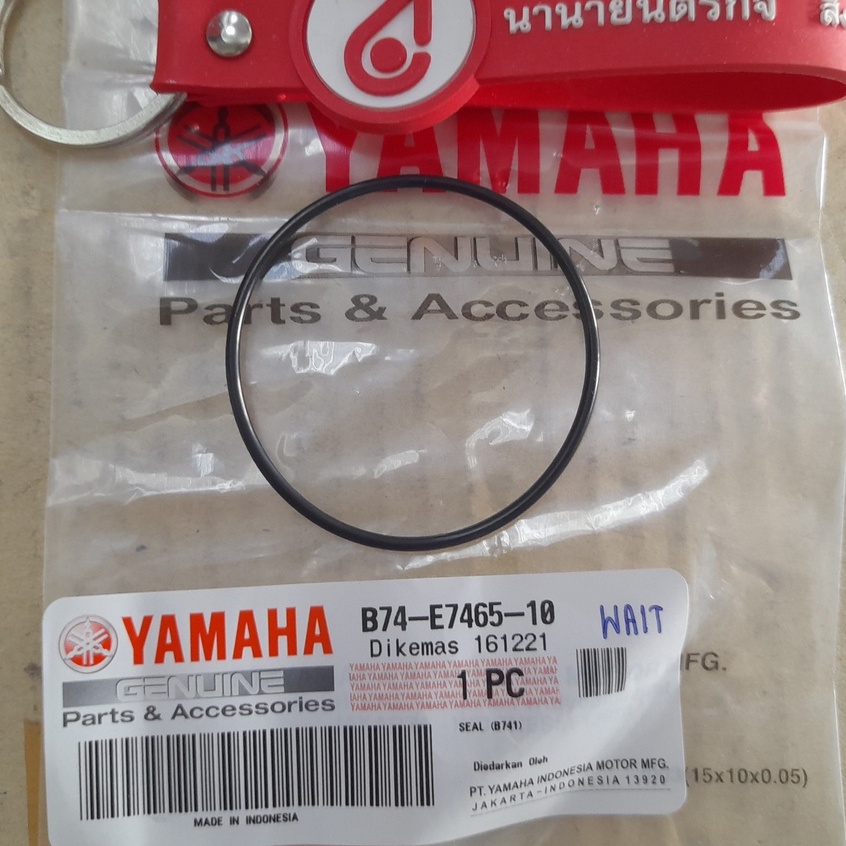 B74E746510 โอริง ซีลชุดครัช XMAX (ราคา 1 ชิ้น ) แท้ Yamaha B74-E7465-10 X-max | Shopee Thailand