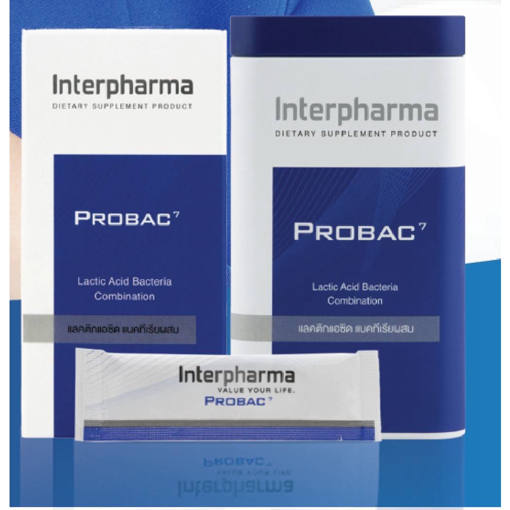 PROBAC 7 interpharma (pre biotic+pro biotic) กล่องบรรจุ 10 ซอง LOt.ใหม่ ...