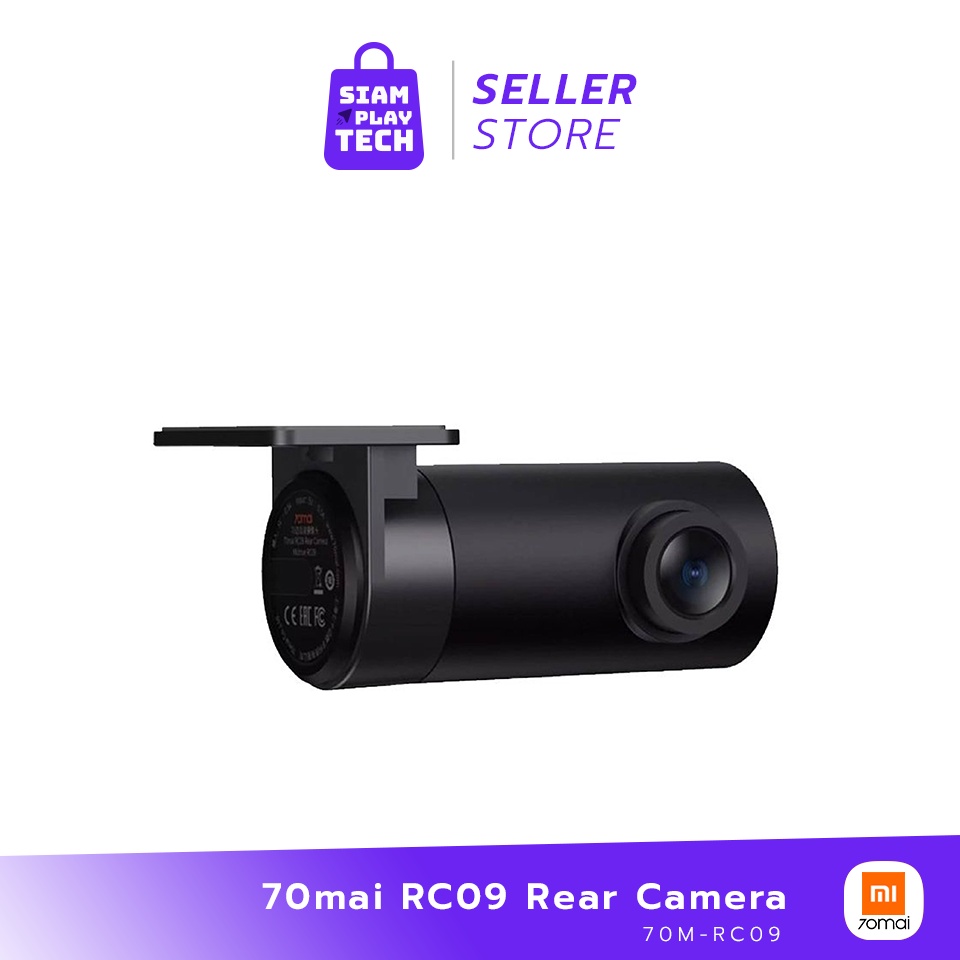 70mai RC09 Rear Camera กล้องติดรถยนต์ด้านหลังคุณภาพสำหรับ A400 dash cam ...