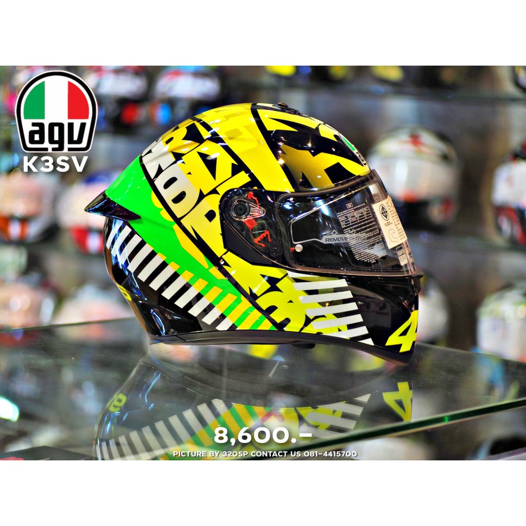 หมวกกันน็อค AGV K3SV 2021 [ส่งฟรี!!!] | Shopee Thailand