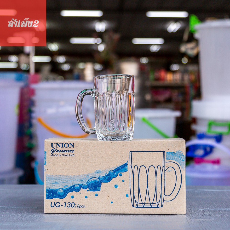 [ร้านสำเพ็ง2] UG-130 แก้วน้ำ กาแฟ เหล้า เบียร์ มีหู ก้นกลม แพ็ค6ใบ ...