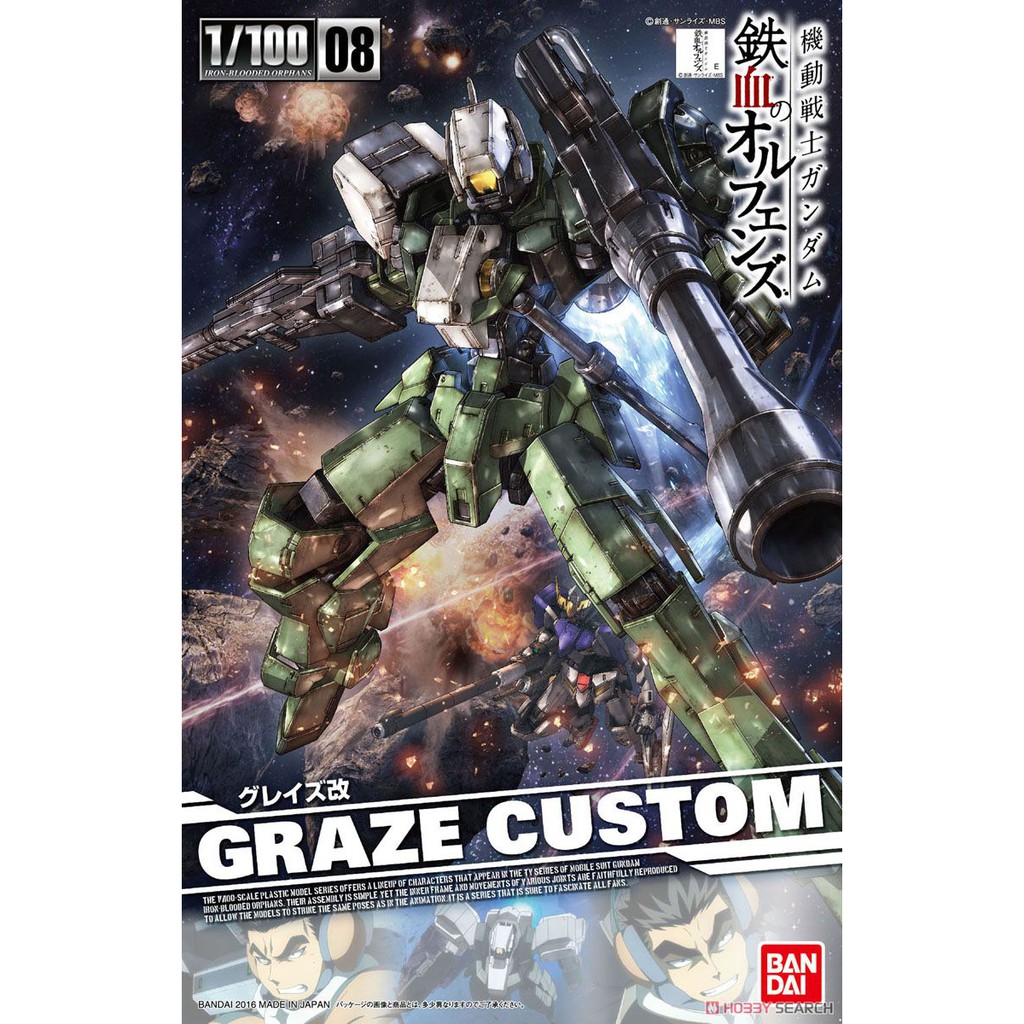 [BANDAI] 1/100 IBO : GRAZE CUSTOM | Shopee Thailand