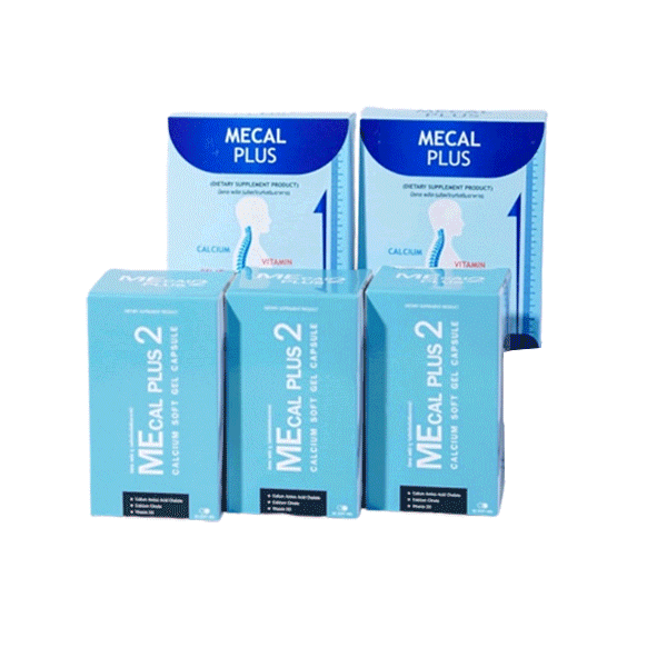 Mecal Plus แคลเซียมเพิ่มความสูง 3 แถม 2(วิตามินผมและเล็บ) | Shopee Thailand