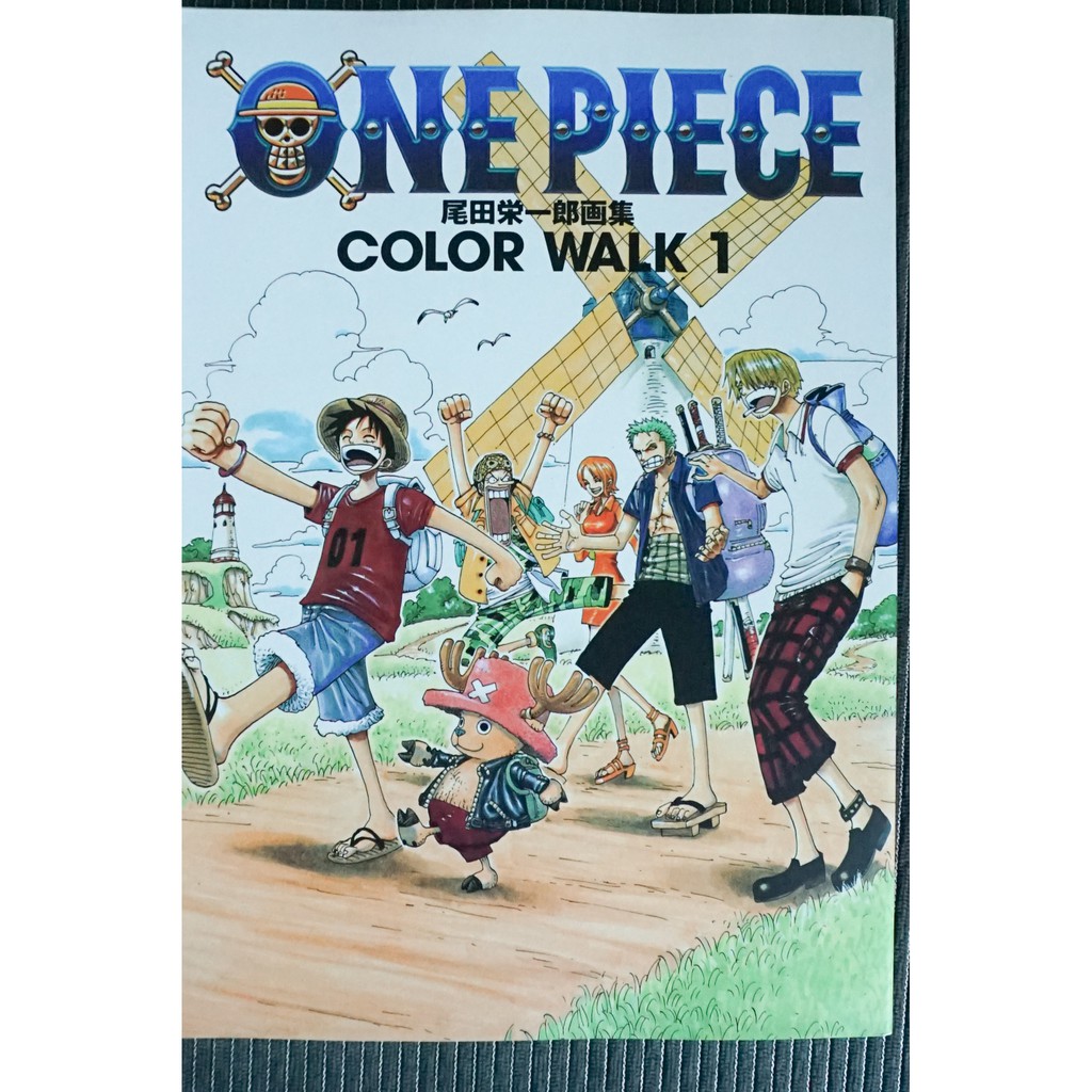 ONE PIECE COLOR WALK VOL.1 | Shopee Thailand