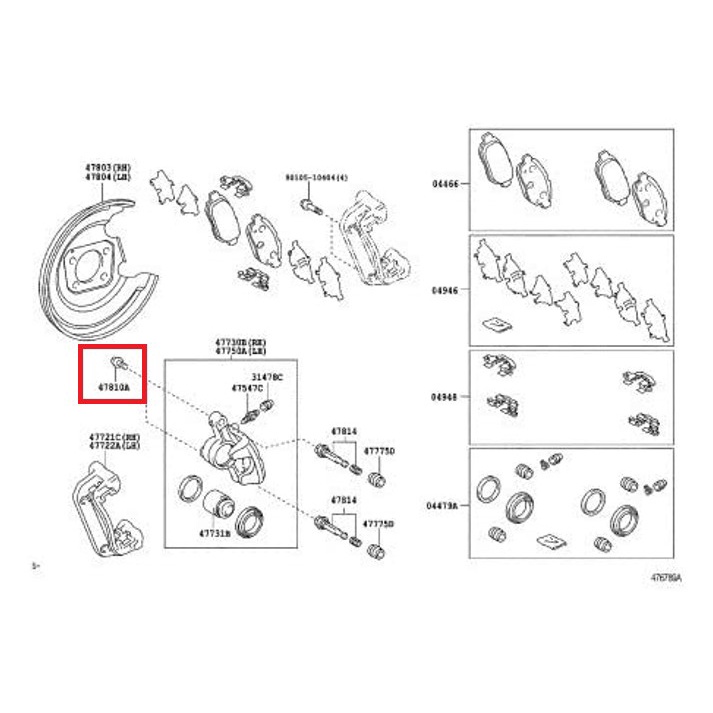 น๊อตสลักคารฺลิเปอร์หลัง Toyota ZZE141,NCP91 (90015-AA102) แท้ห้าง ...