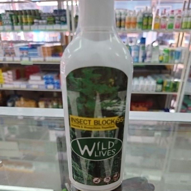 ยากันยุง ยากันทาก Wild Lives Deet 95 | Shopee Thailand