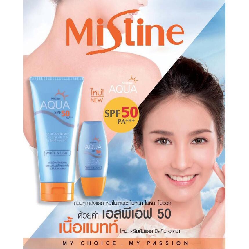 มิสทิน ครีมกันแดด ใบหน้า exp11/2023 - ตัว เนื้อแมท Mistine Aqua Base Sun UV SPF 50 PA ...