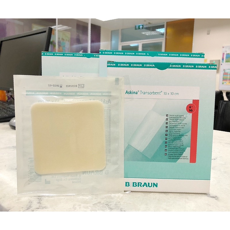 Askina transorbent 10x10 cm | Shopee Thailand