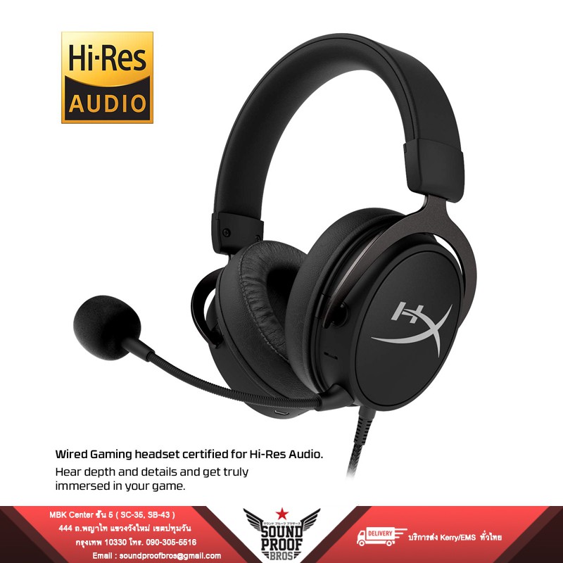 HyperX Cloud Mix Wired Gaming Headset + Bluetooth Option | Shopee Thailand