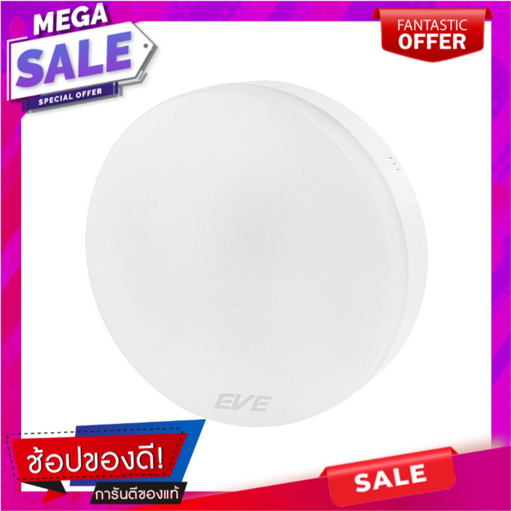 ดาวน์ไลท์ LED EVE LED571761 12 วัตต์ WARMWHITE สีขาว 5.5 นิ้ว โคมไฟดาวน์ไลท์ DOWNLIGHT LED EVE ...