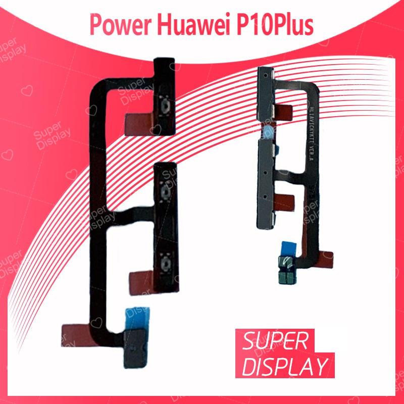 Huawei P10 Plus/P10+/VKY-L29 อะไหล่แพรสวิตช์ Power on-off แพรปิดเปิด ...