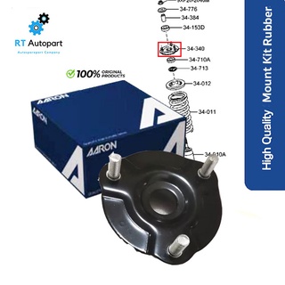 AARON เบ้าโช้ค Ford Ranger T6 2.2 3.2 Mazda BT50 Pro ปี12-17 2wd 4wd ...