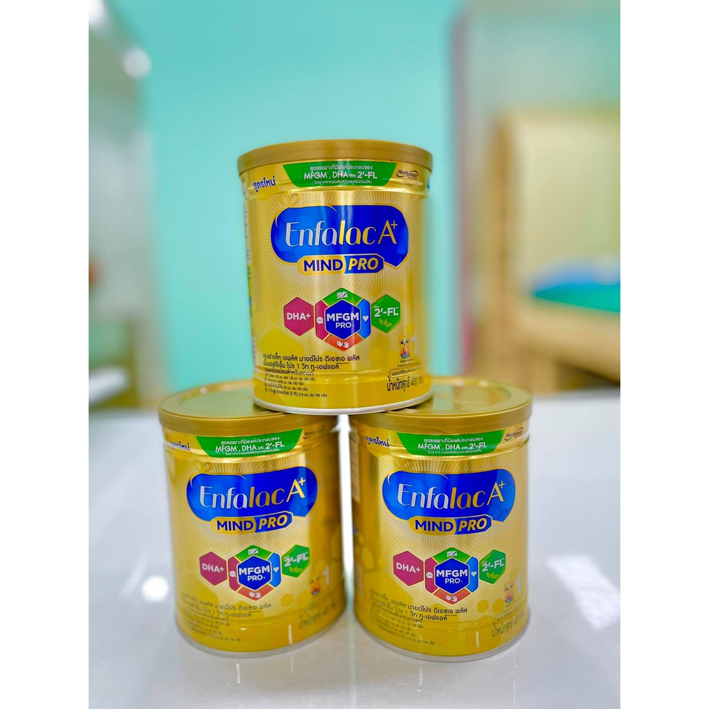 นม Enfalac A+ mindpro สูตร1 ปริมาณ 400 กรัม.ซื้อเยอะได้ราคาขายส่ง | Shopee Thailand