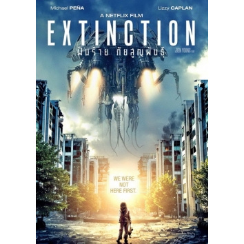 DVD แผ่น Exposed | EXTINCTION | Extinction | Extraction | Extraction ...