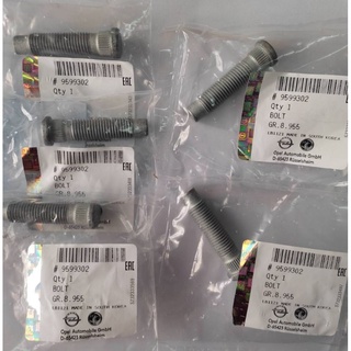 น็อตล้อ หน้า หรือ ล้อหลัง CHEVROLET CRUZE / SONIC / CAPTIVA C100 ...