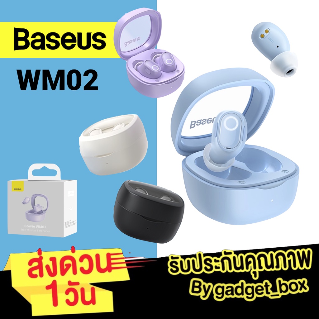 หูฟัง Baseus WM02 ใหม่ล่าสุด ️True Wireless 5.0 TWS | Shopee Thailand