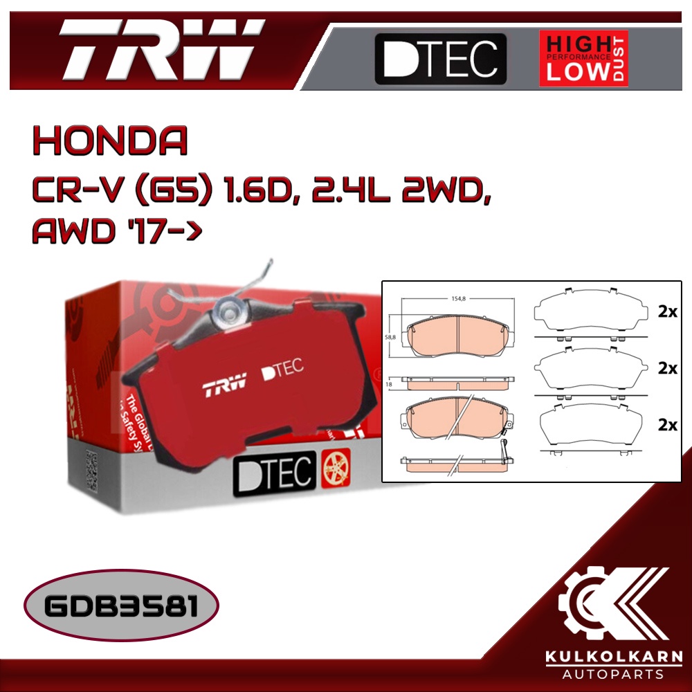 ผ้าเบรคหน้า TRW สำหรับ HONDA CR-V (G5) 1.6D, 2.4L 2WD, AWD '17 ...