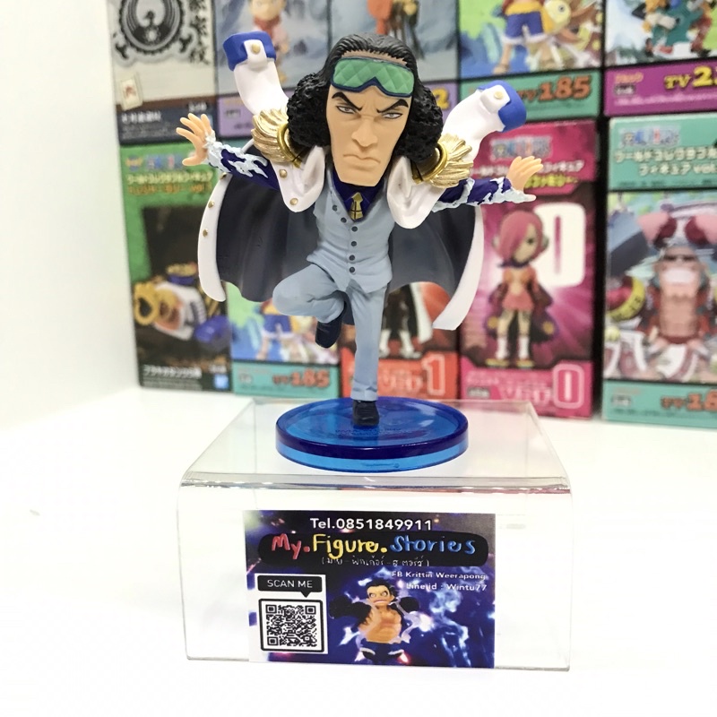 WCF One Piece โมเดล ฟิกเกอร์ วันพีช แท้ - กลุ่มทหารเรือ Marine Luffy ...