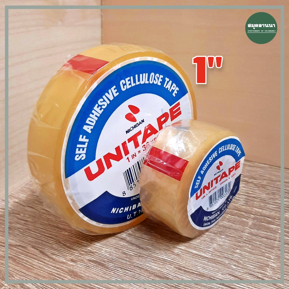 เทปใส Uni Tape ยาว 36 หลา แกนกระดาษเล็ก/ใหญ่ | Shopee Thailand