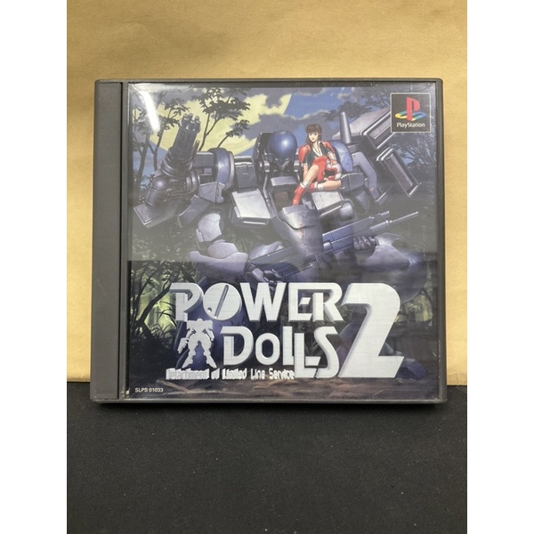 แผ่นแท้ [PS1] Power Dolls 2 - Detachment of Limited Line Service (Japan ...