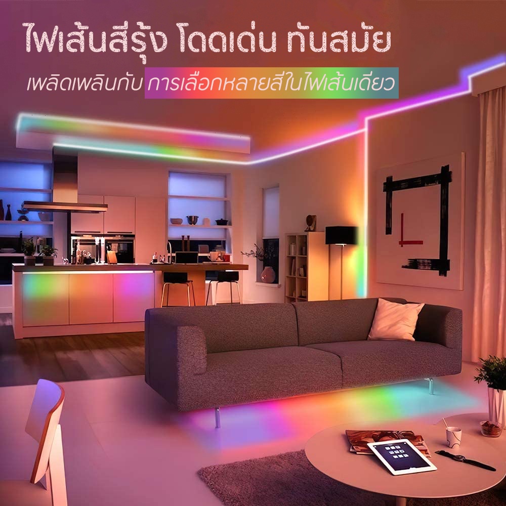 Tuya 🌈 ไฟเส้น ไฟวิ่ง ไฟรุ้ง เกรดพรีเมี่ยม WiFi ARGB RGBIC LED IntLight ...