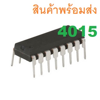 CD4015BE 4015 CMOS Dual 4-Bit Static Shift Register | Shopee Thailand