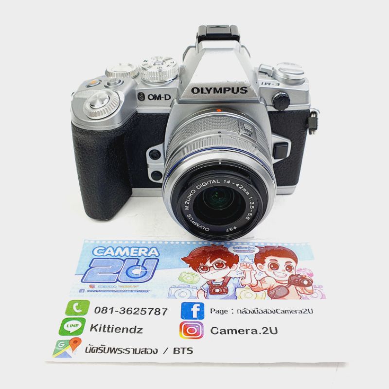 OLYMPUS OM-D EM1 Mark I + 14-42 | Shopee Thailand