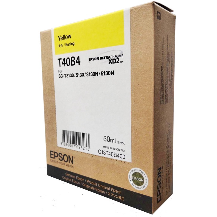หมึกพิมพ์ EPSON T40A และ T40B สำหรับ Epson T3130N T3130 T5310N T5130 ...